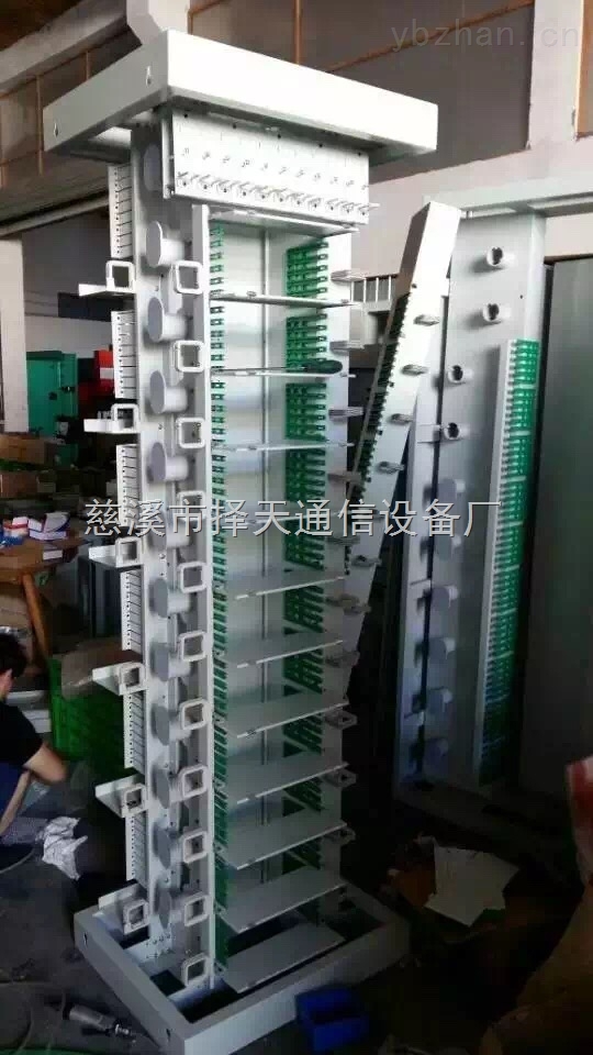 局端机房OMDF光纤总配线架-仪表网